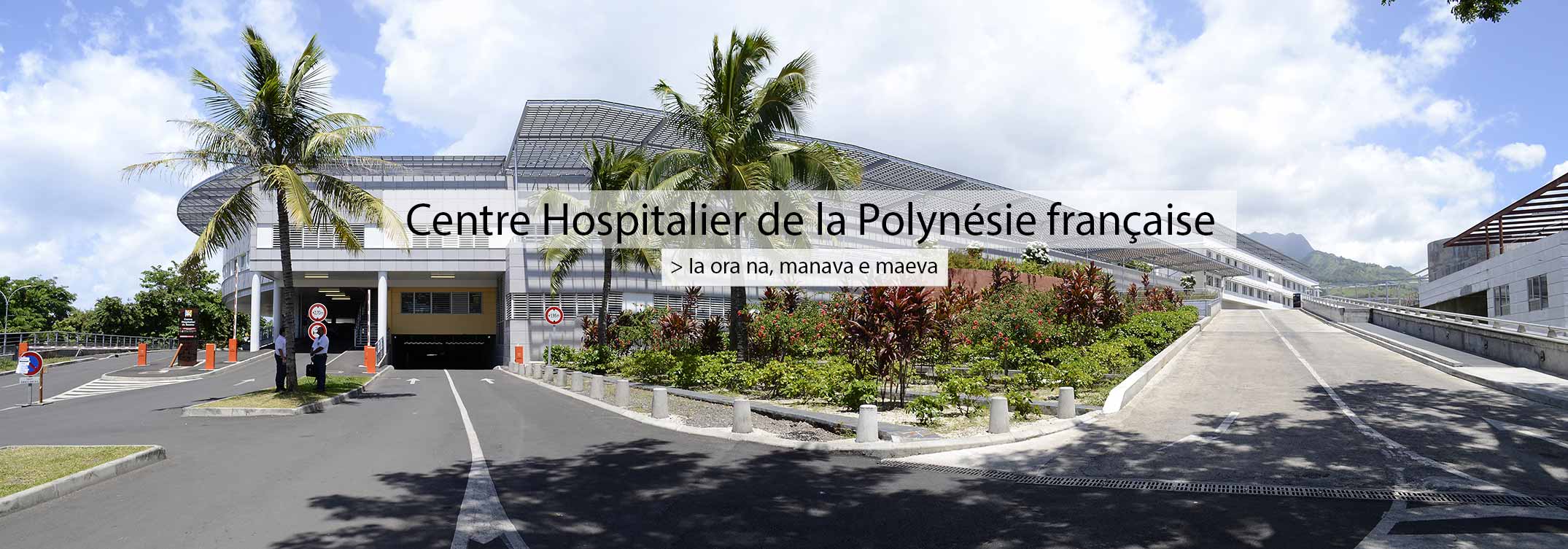 Centre Hospitalier de Polynésie française